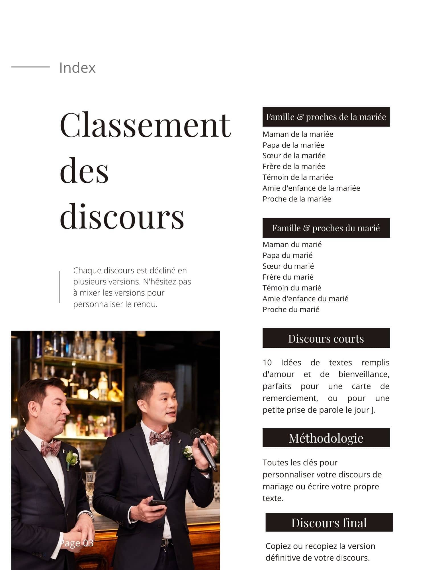 24 discours de mariage tout prêts à télécharger